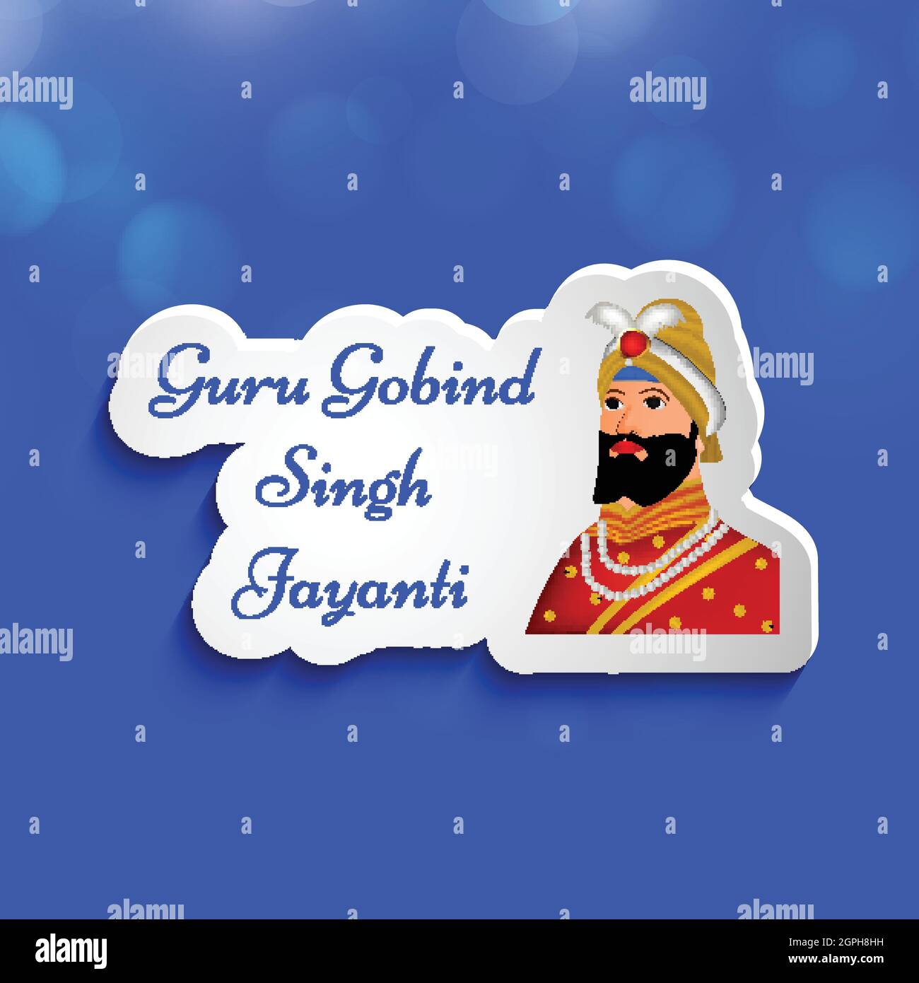 Guru Gobind Singh Jayanti Stock Vector Image & Art - Alamy