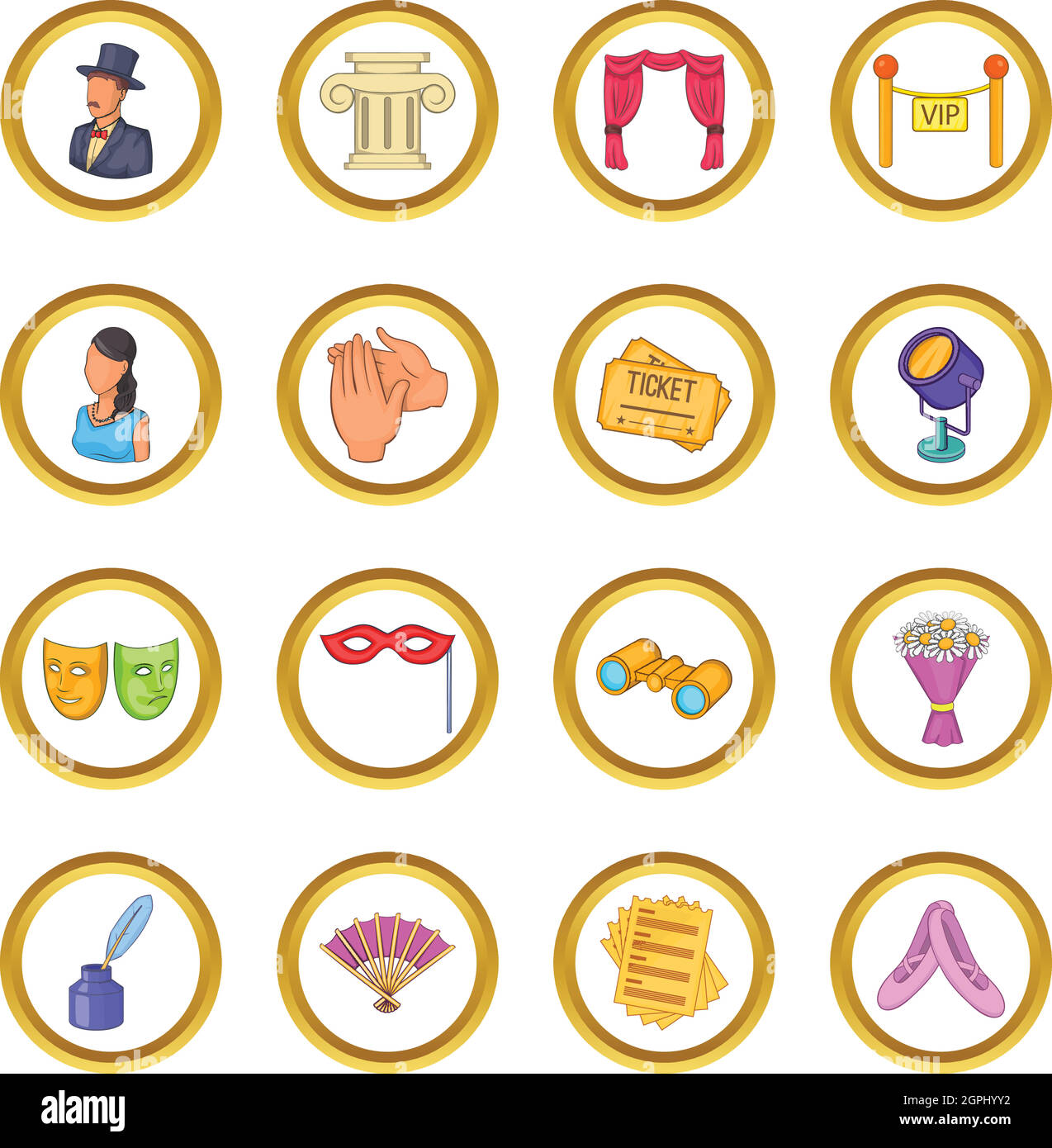 Vector cartoon stage set Stock Vector Images - Alamy