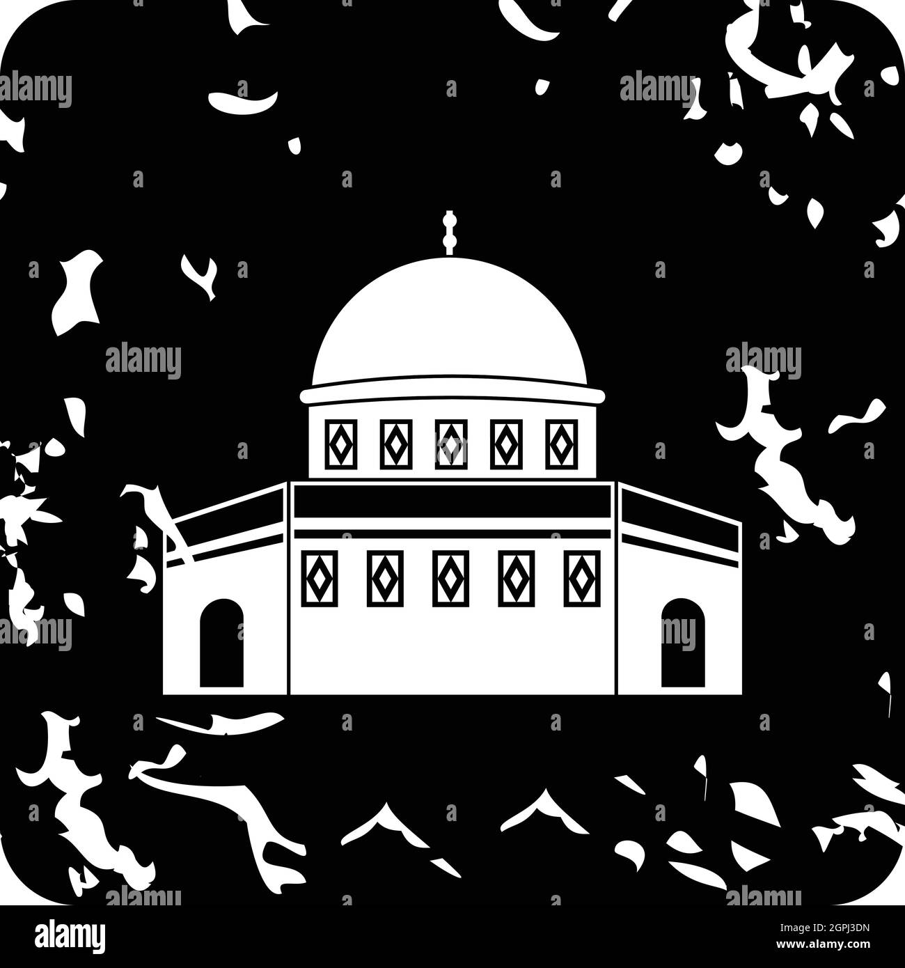 Madrasah icon, grunge style Stock Vector Image & Art - Alamy