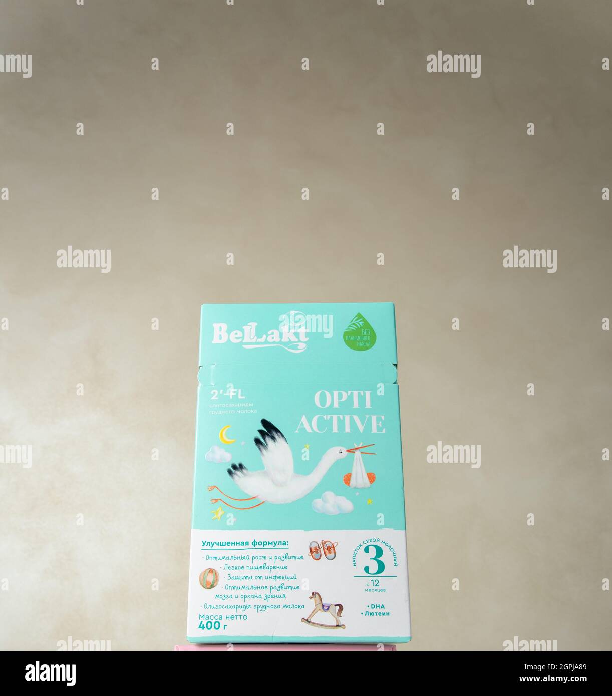 Digestion lipids hi-res stock photography and images - Alamy