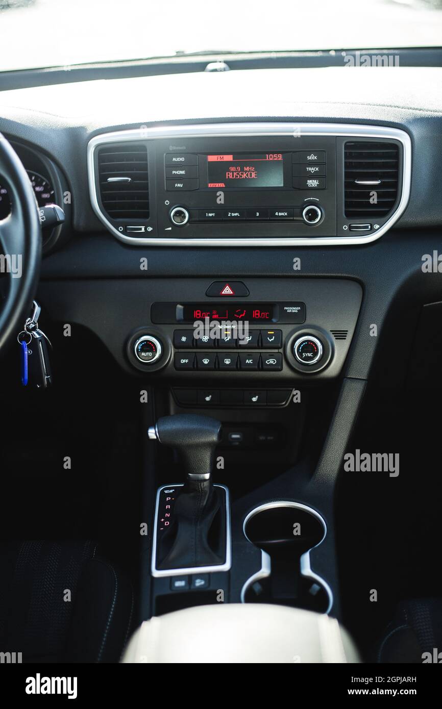 Parking position of automatic gearbox control handle Stock Photo - Alamy