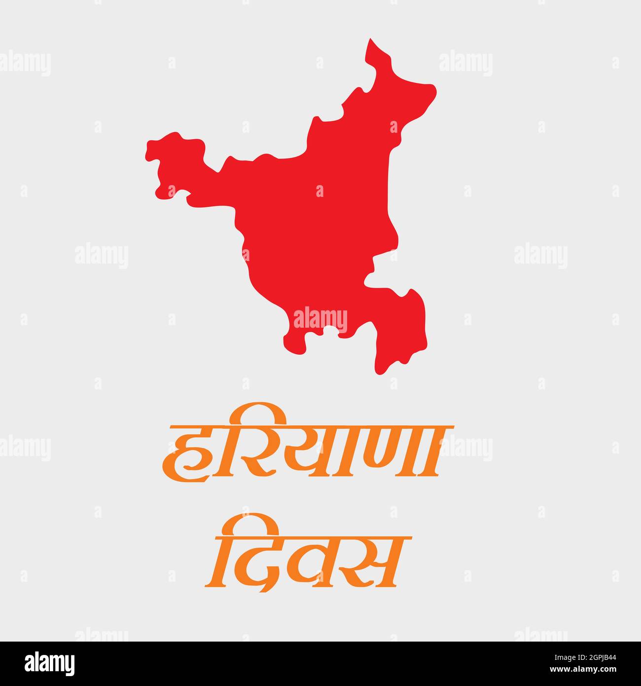 1 indian beautiful Stock Vector Images - Alamy