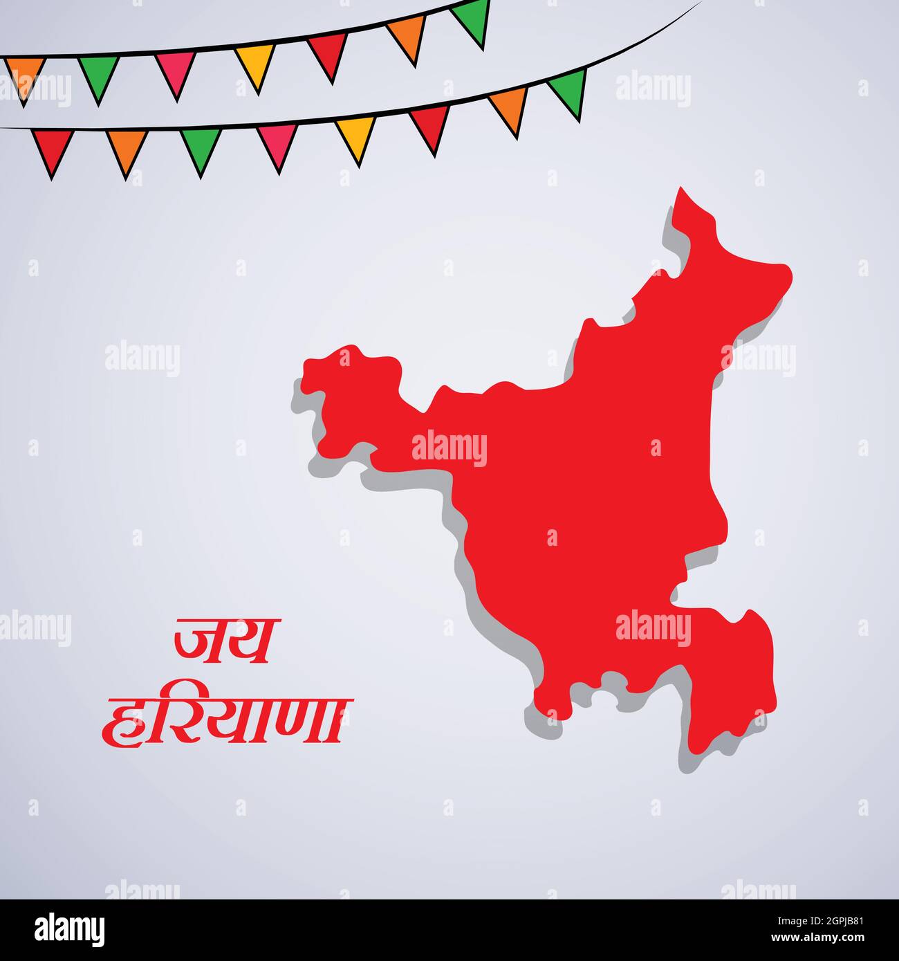 Haryana Day Indian State Background Stock Vector Image & Art - Alamy