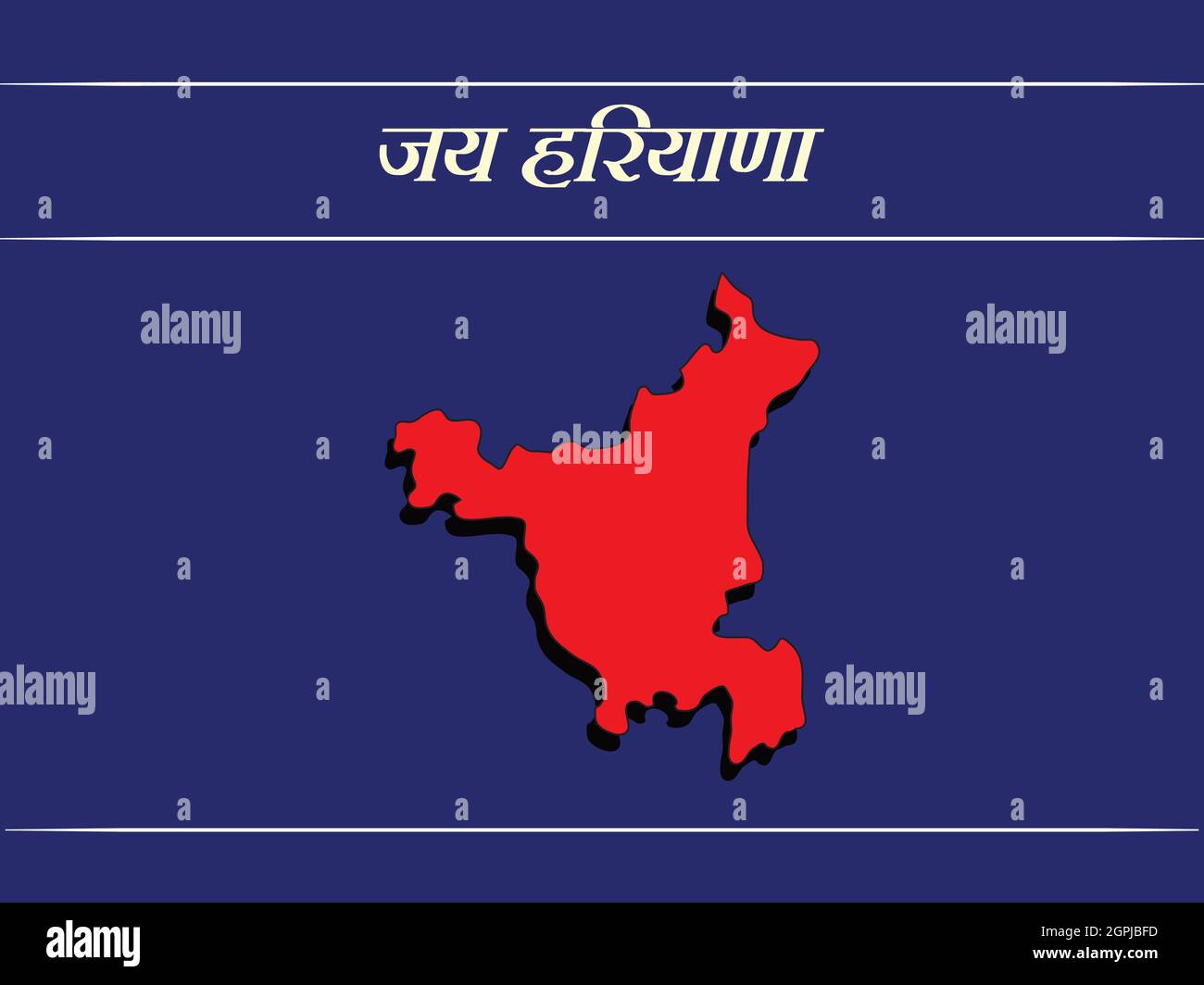 Haryana Day Indian State Background Stock Vector Image & Art - Alamy