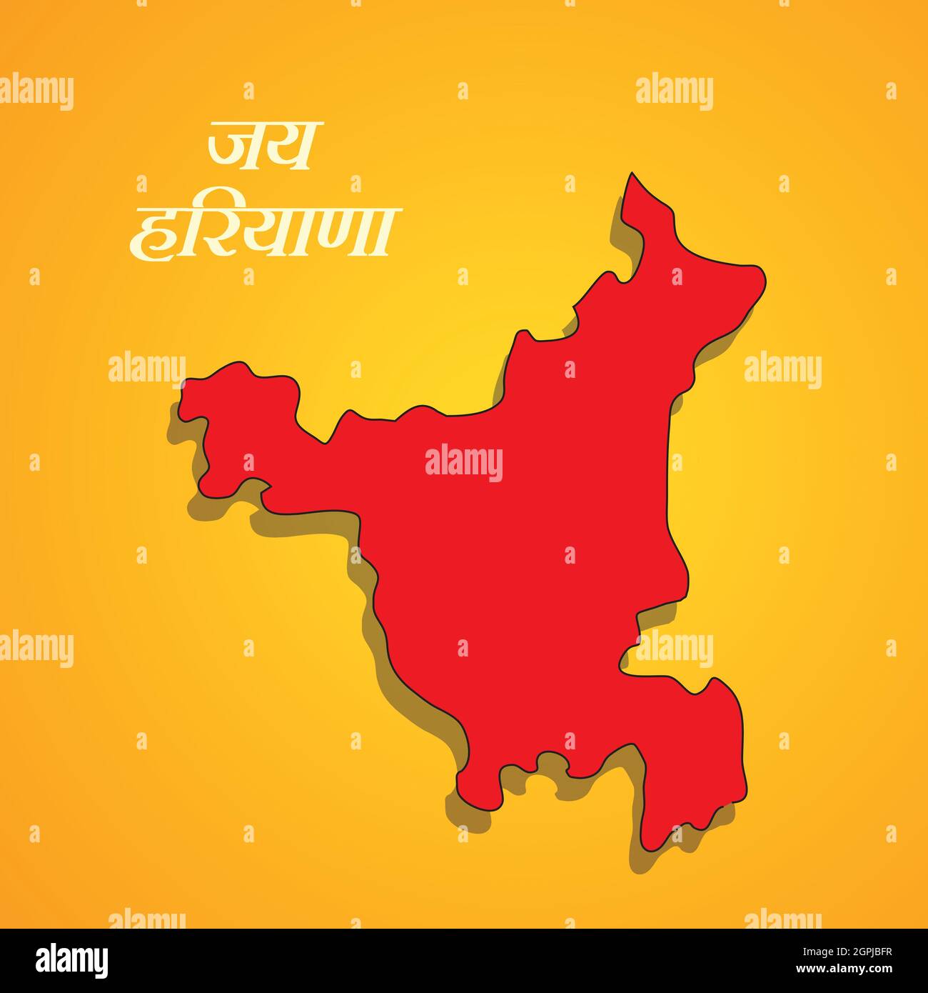 Haryana Day Indian State Background Stock Vector Image & Art - Alamy