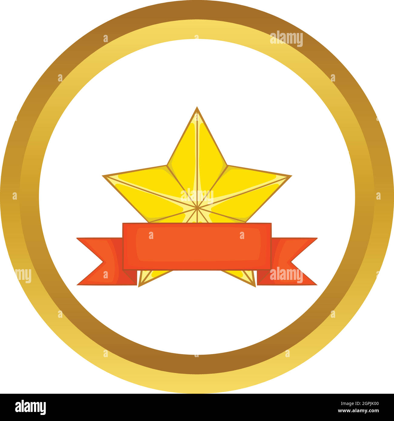 Star Award Ribbon