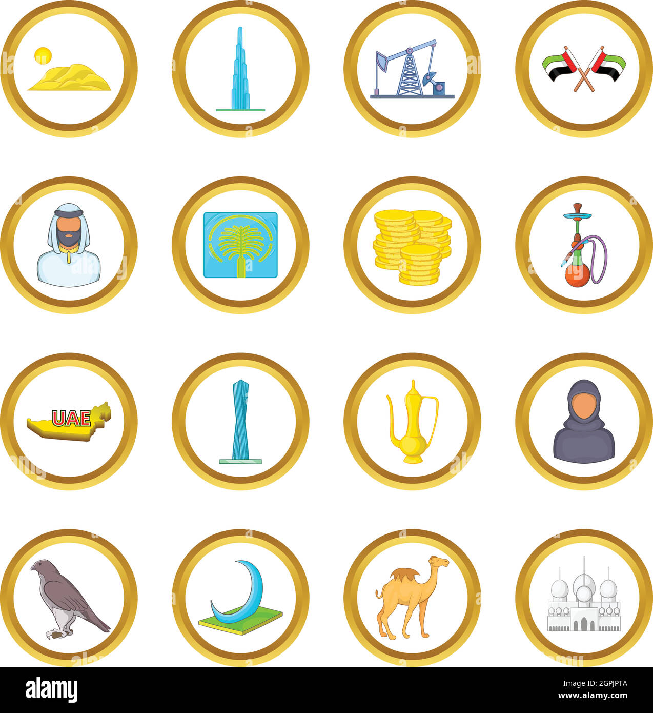 UAE vector set, cartoon style Stock Vector Image & Art - Alamy