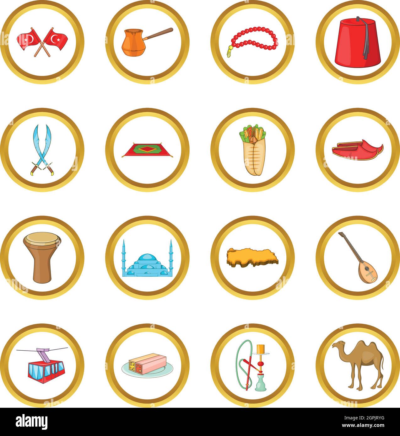 Vector simple cartoon style Stock Vector Images - Alamy