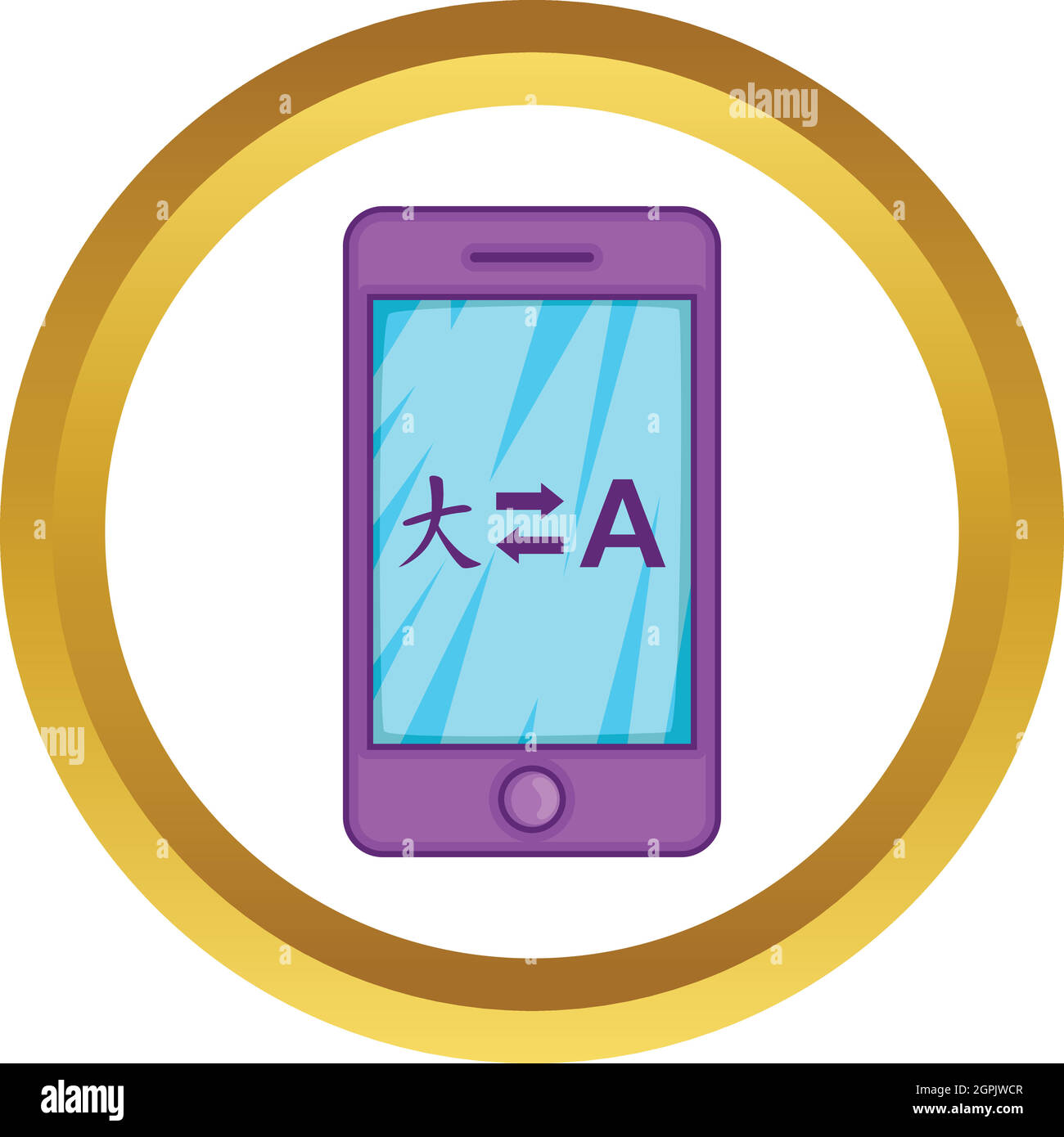 Mobile app with translator vector icon Stock Vector Image & Art - Alamy