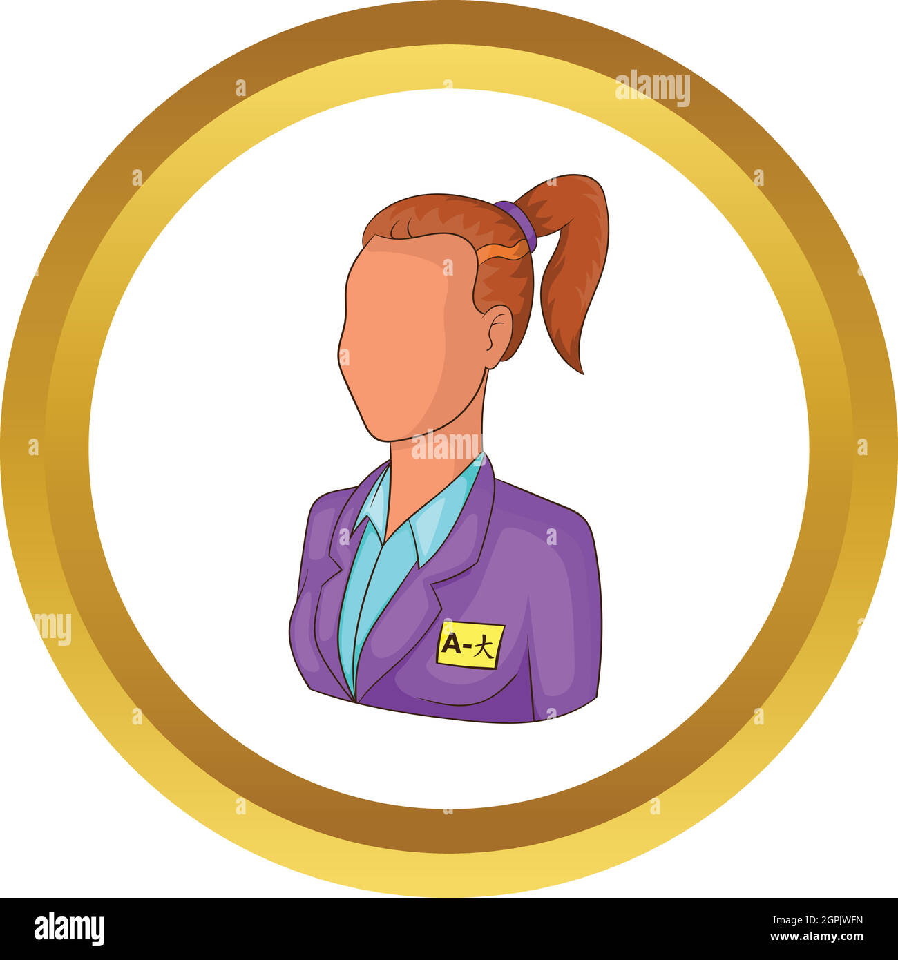 Woman learning online english Stock Vector Images - Alamy