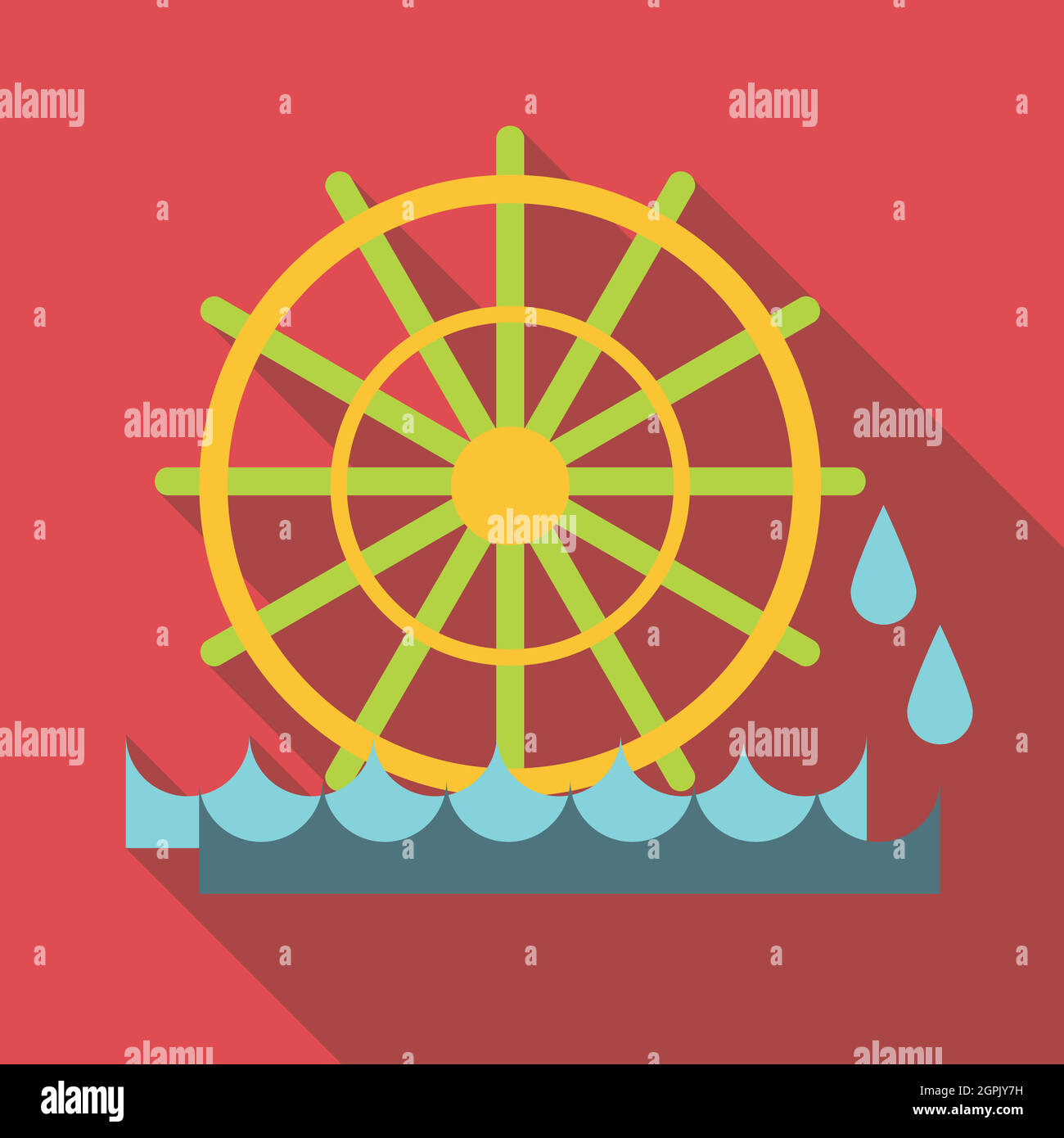 Water mill icon, flat style Stock Vector Image & Art - Alamy