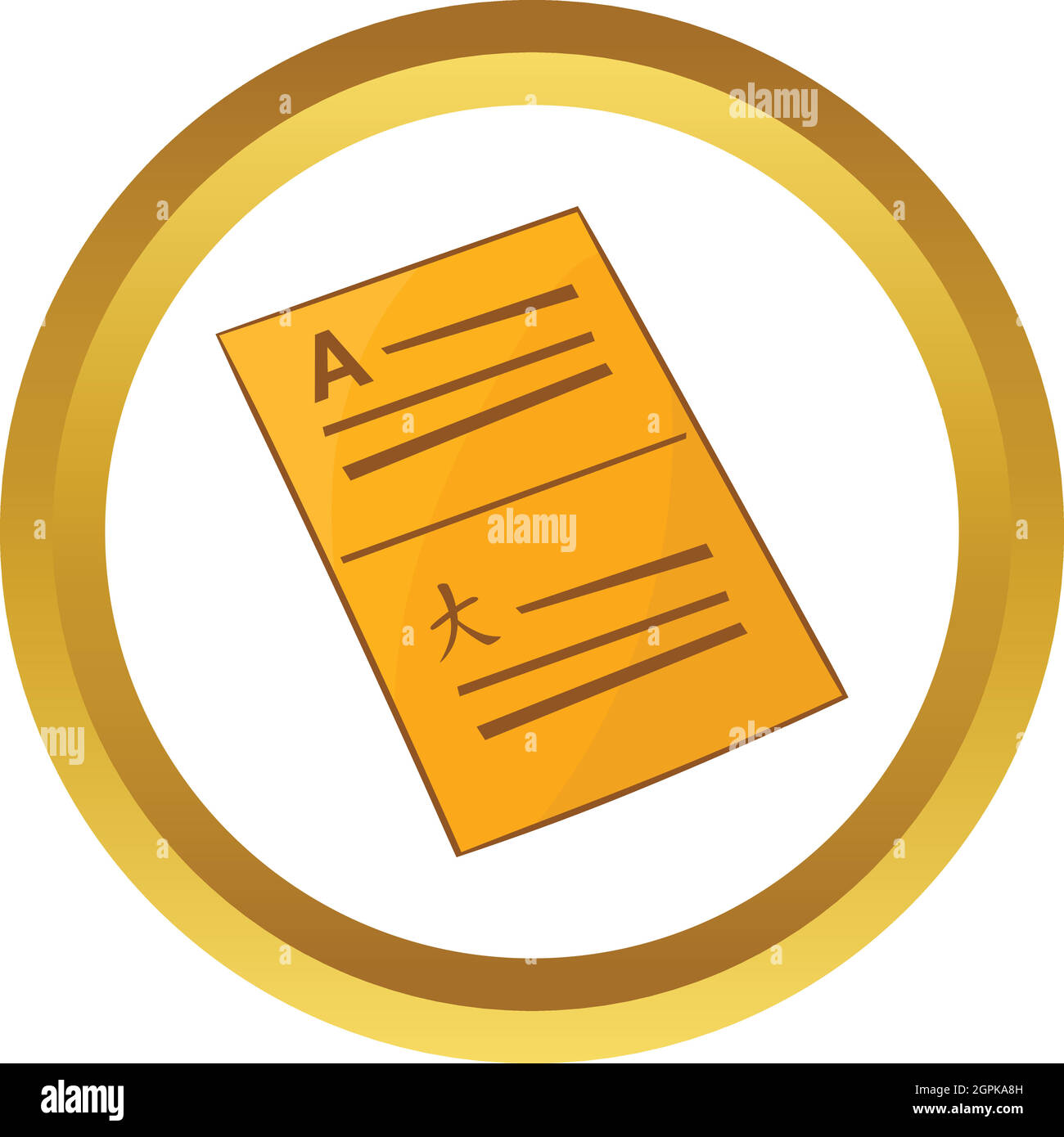 Translation of text symbol vector icon Stock Vector Image & Art - Alamy