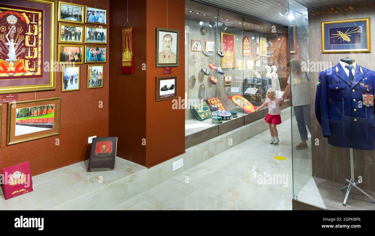 Museum of Torzhok gold embroidery factory, Russia Stock Photo - Alamy