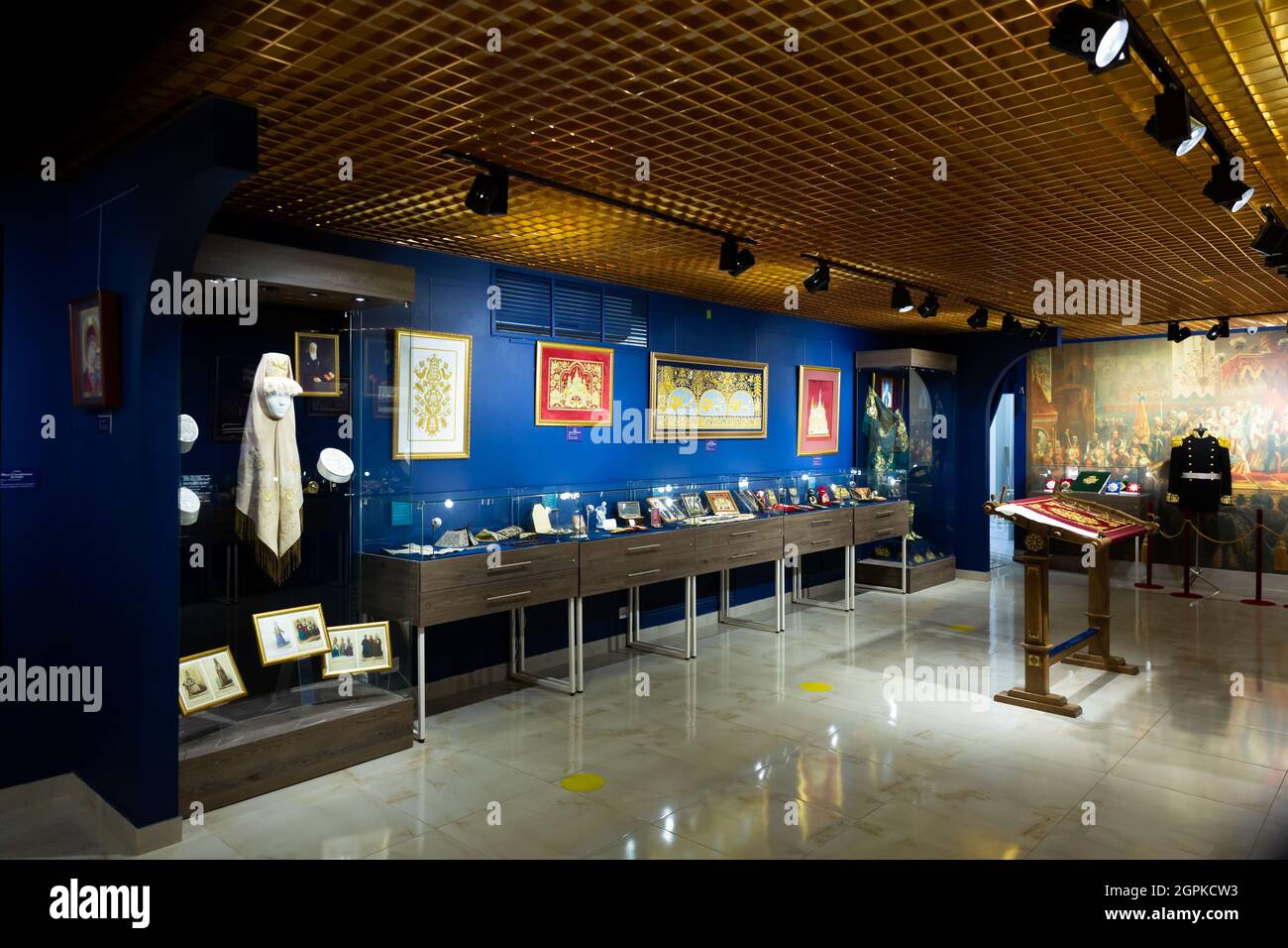 Museum of Torzhok gold embroidery factory, Russia Stock Photo - Alamy