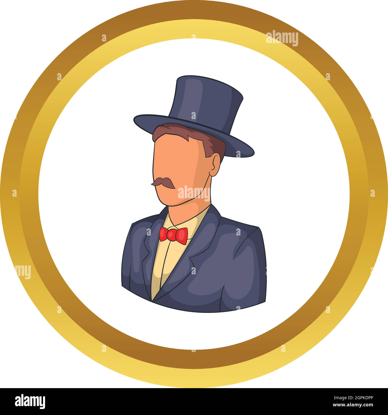 Male profile picture in Stock Vector Images - Alamy