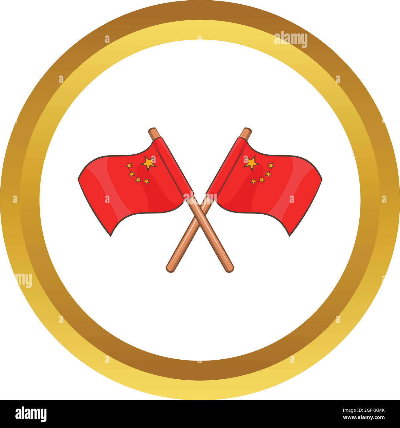 Two crossed flags of China vector icon Stock Vector Image & Art - Alamy
