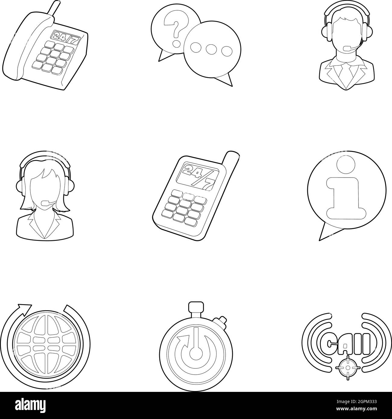 Online support icons set, outline style Stock Vector Image & Art - Alamy