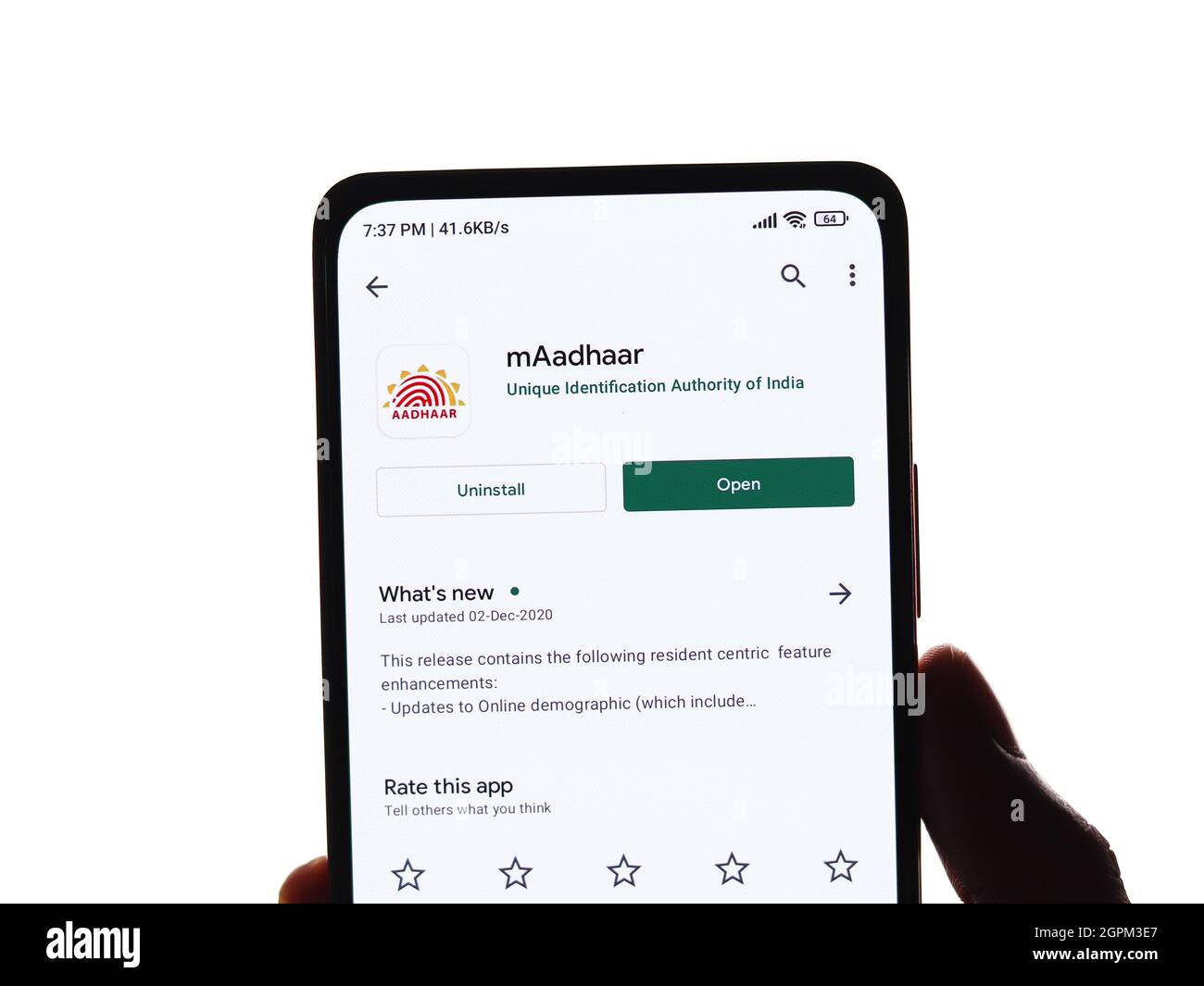 Aadhar logo Cut Out Stock Images & Pictures - Alamy