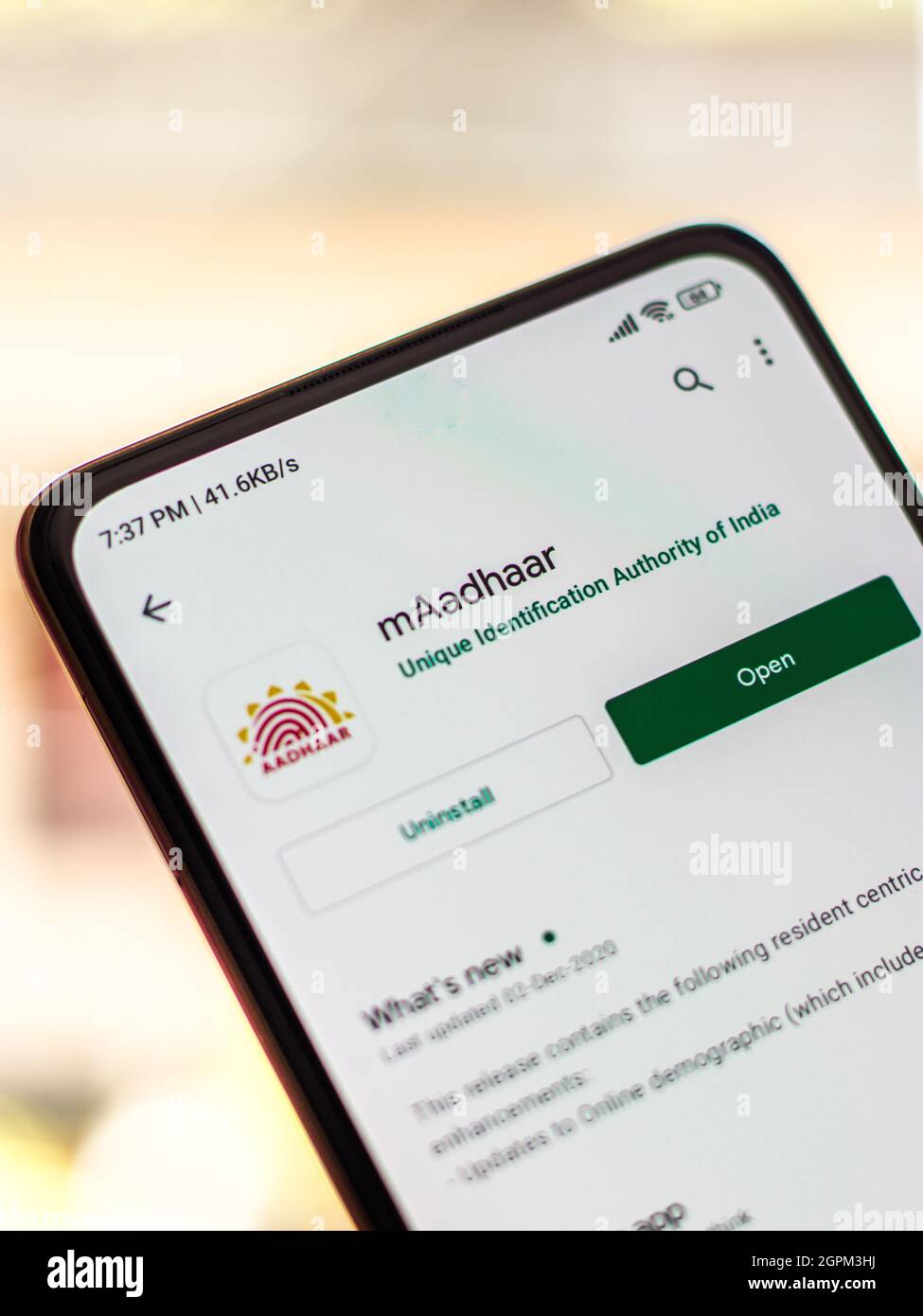 Aadhar logo hi-res stock photography and images - Alamy