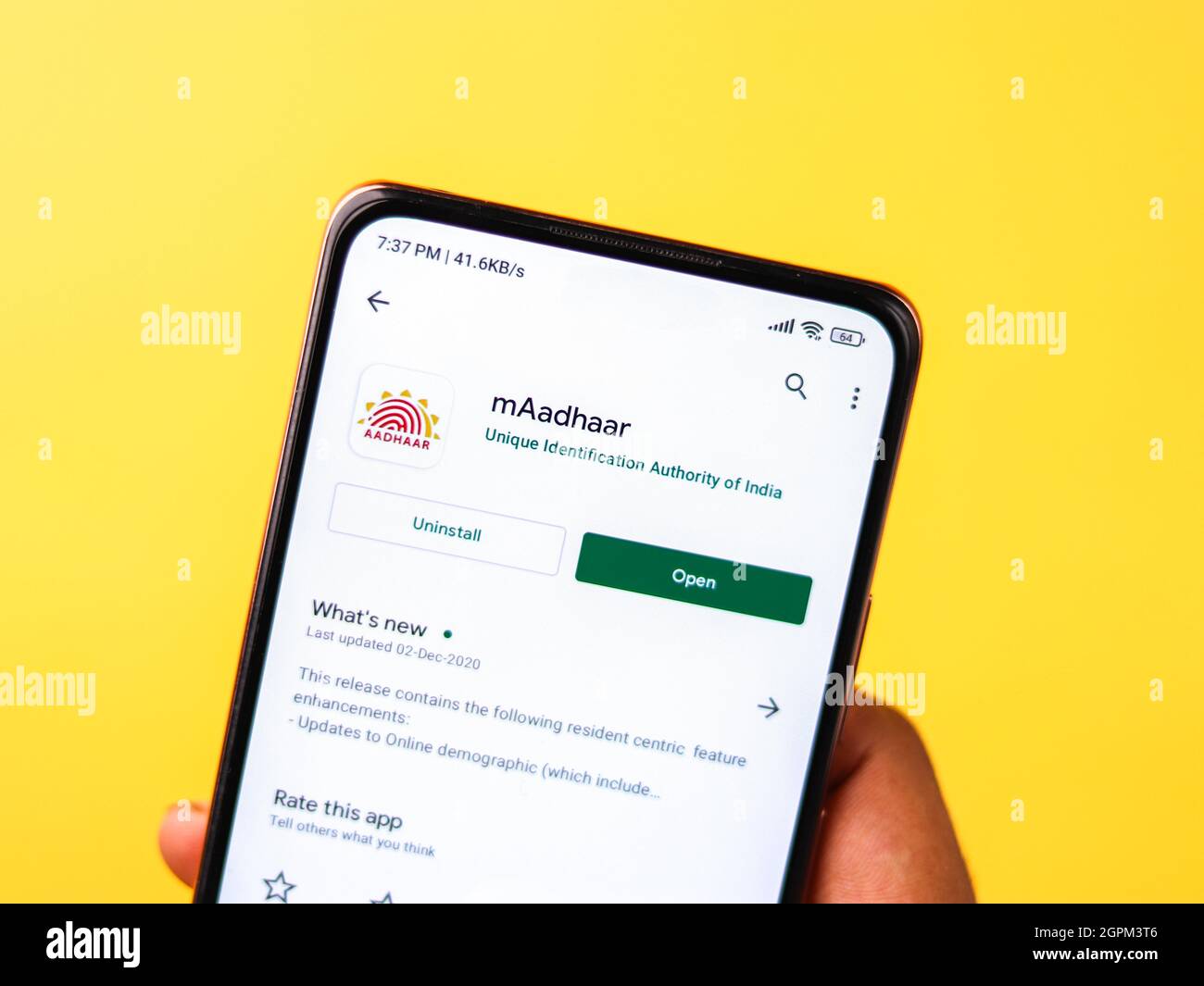 Aadhar logo hi-res stock photography and images - Alamy