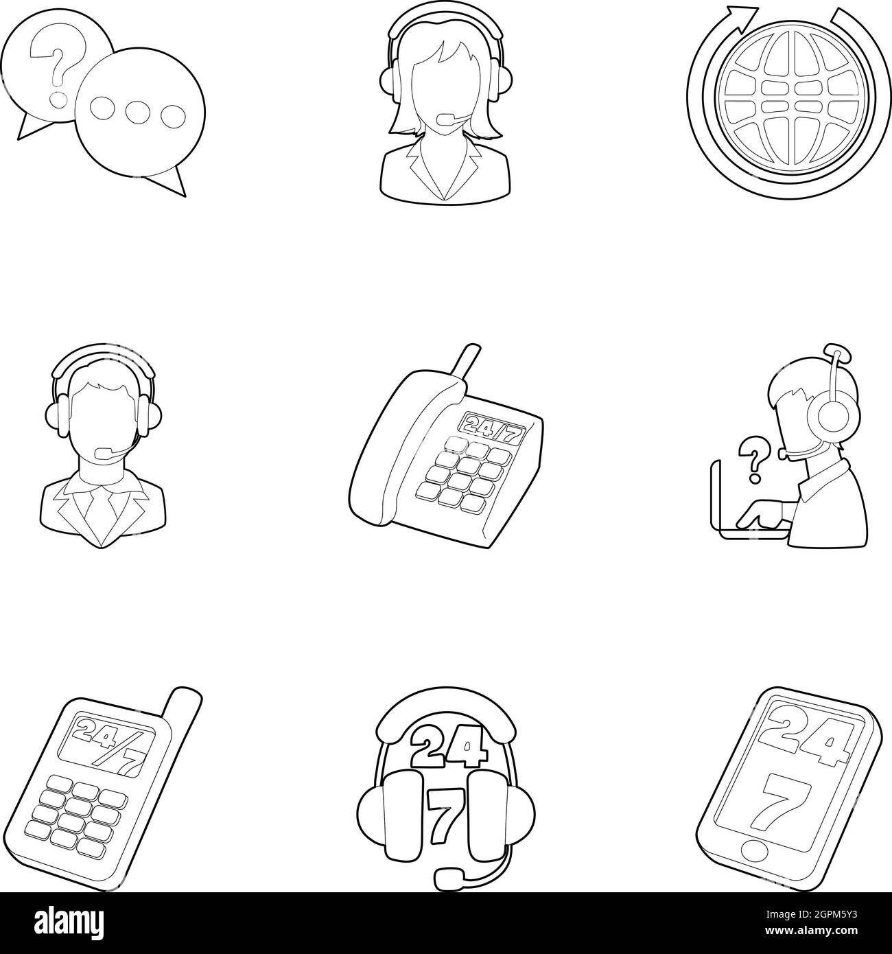 Technical support icons set, outline style Stock Vector Image & Art - Alamy
