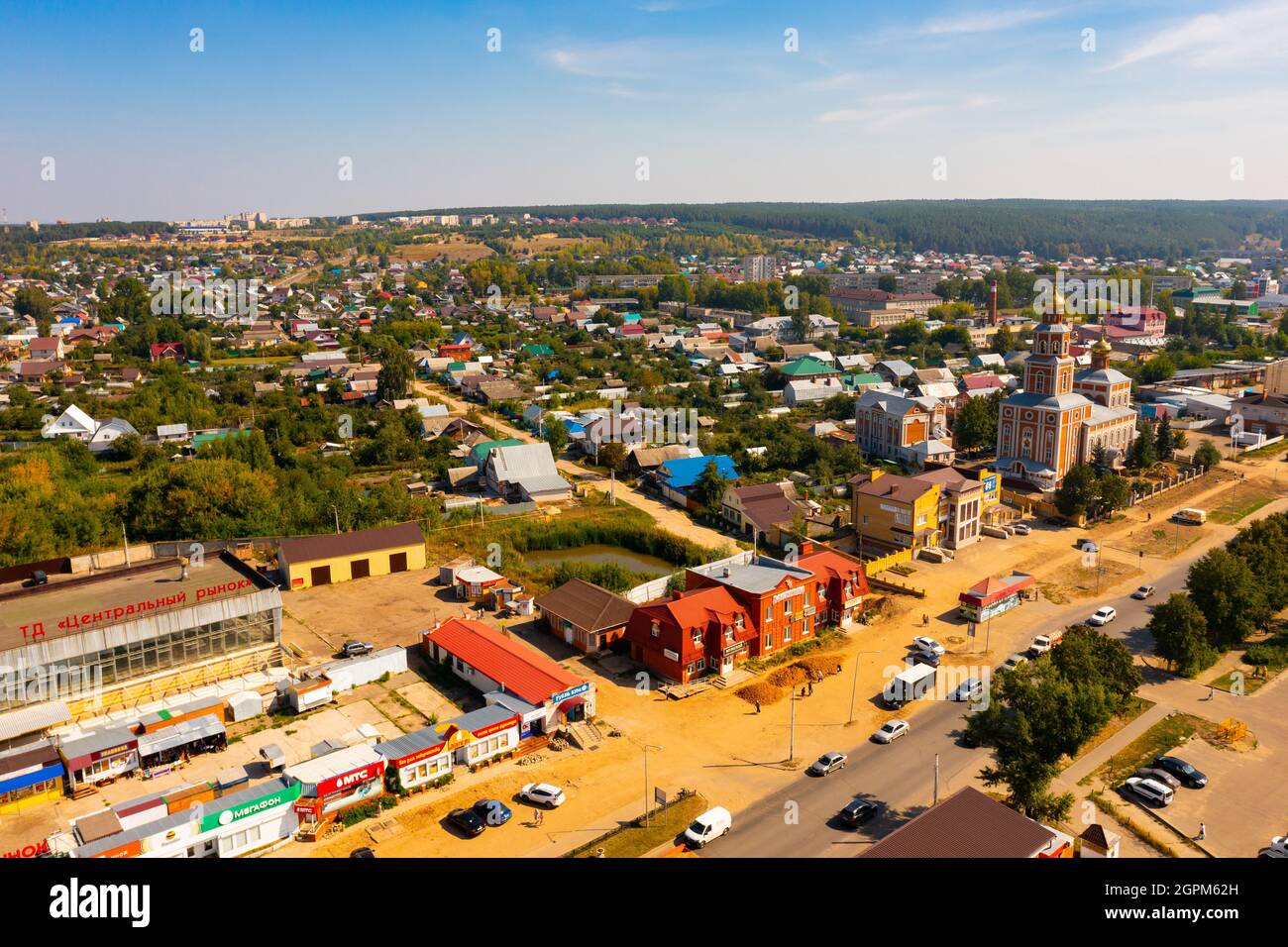 Aerial photo of Volzhsk, Russia Stock Photo - Alamy