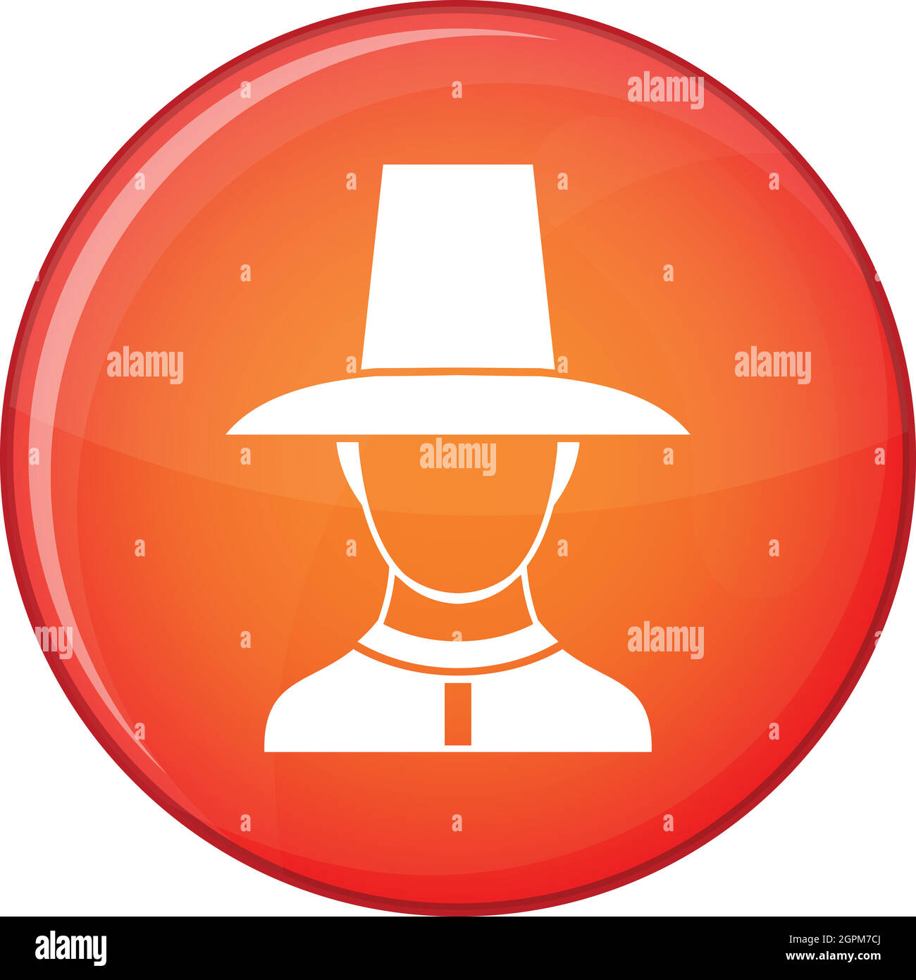 Korean soldier in uniform icon, flat style Stock Vector Image & Art - Alamy