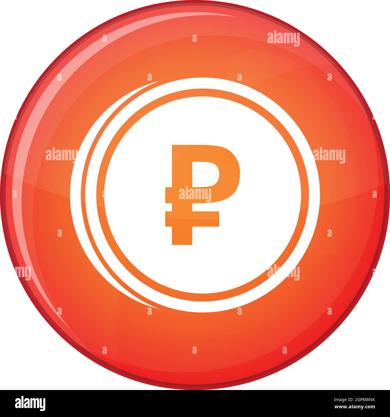 Coin ruble icon, flat style Stock Vector Image & Art - Alamy