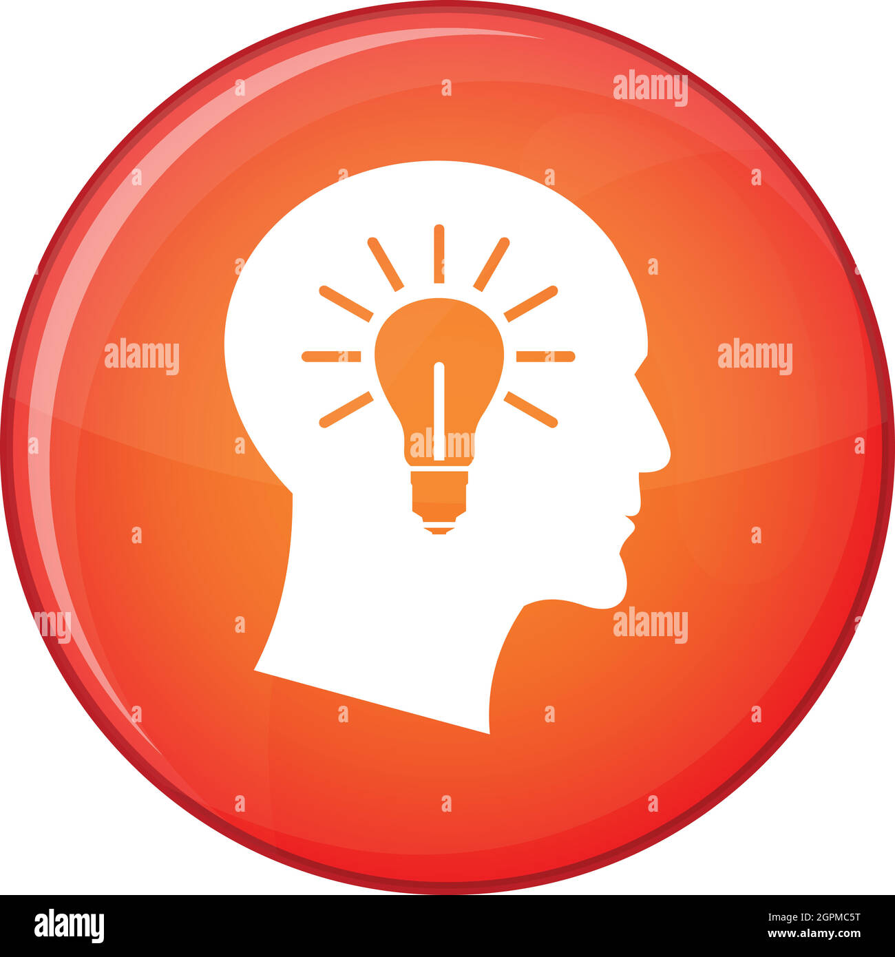 Light bulb with brain inside Stock Vector Images - Alamy