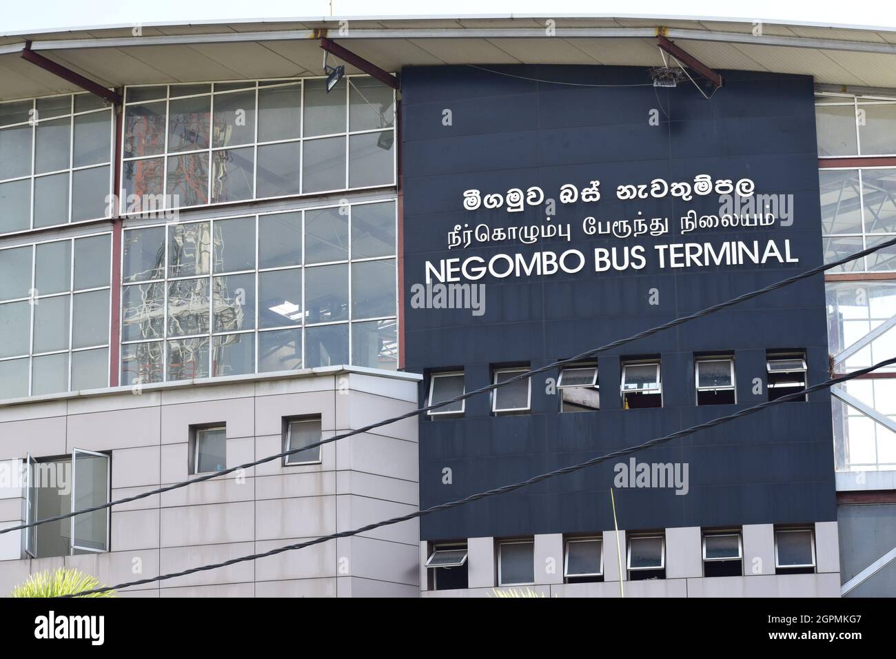 Negombo bus terminal hi-res stock photography and images - Alamy
