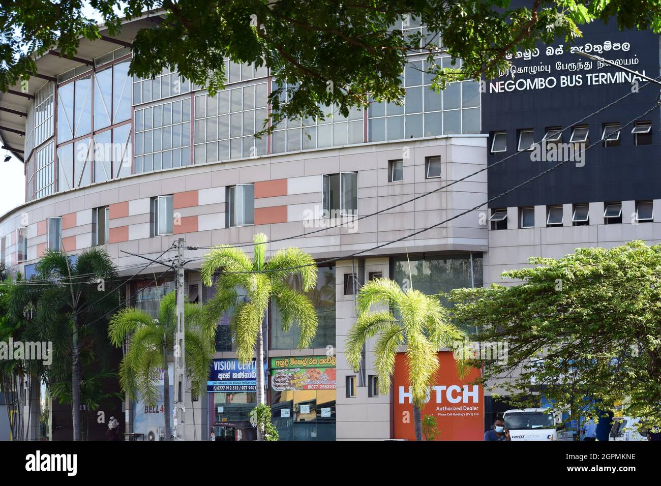 Negombo city hi-res stock photography and images - Alamy