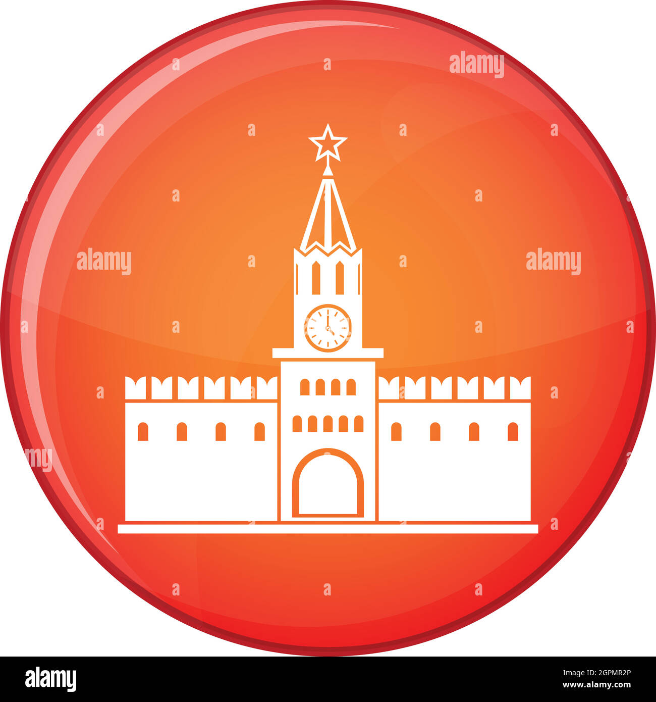 The russian government Stock Vector Images - Alamy