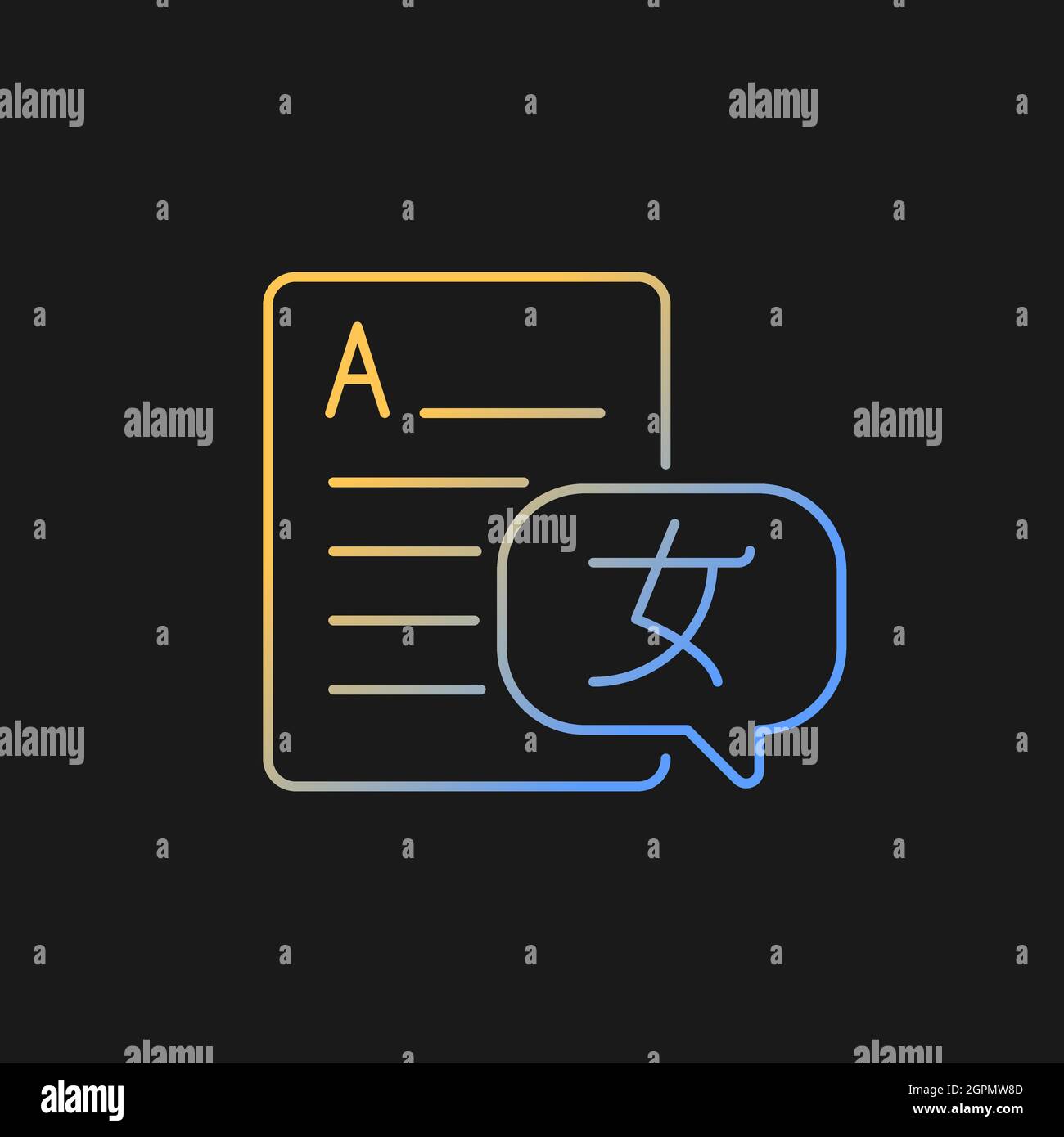 Foreign languages gradient vector icon for dark theme Stock Vector Image & Art - Alamy