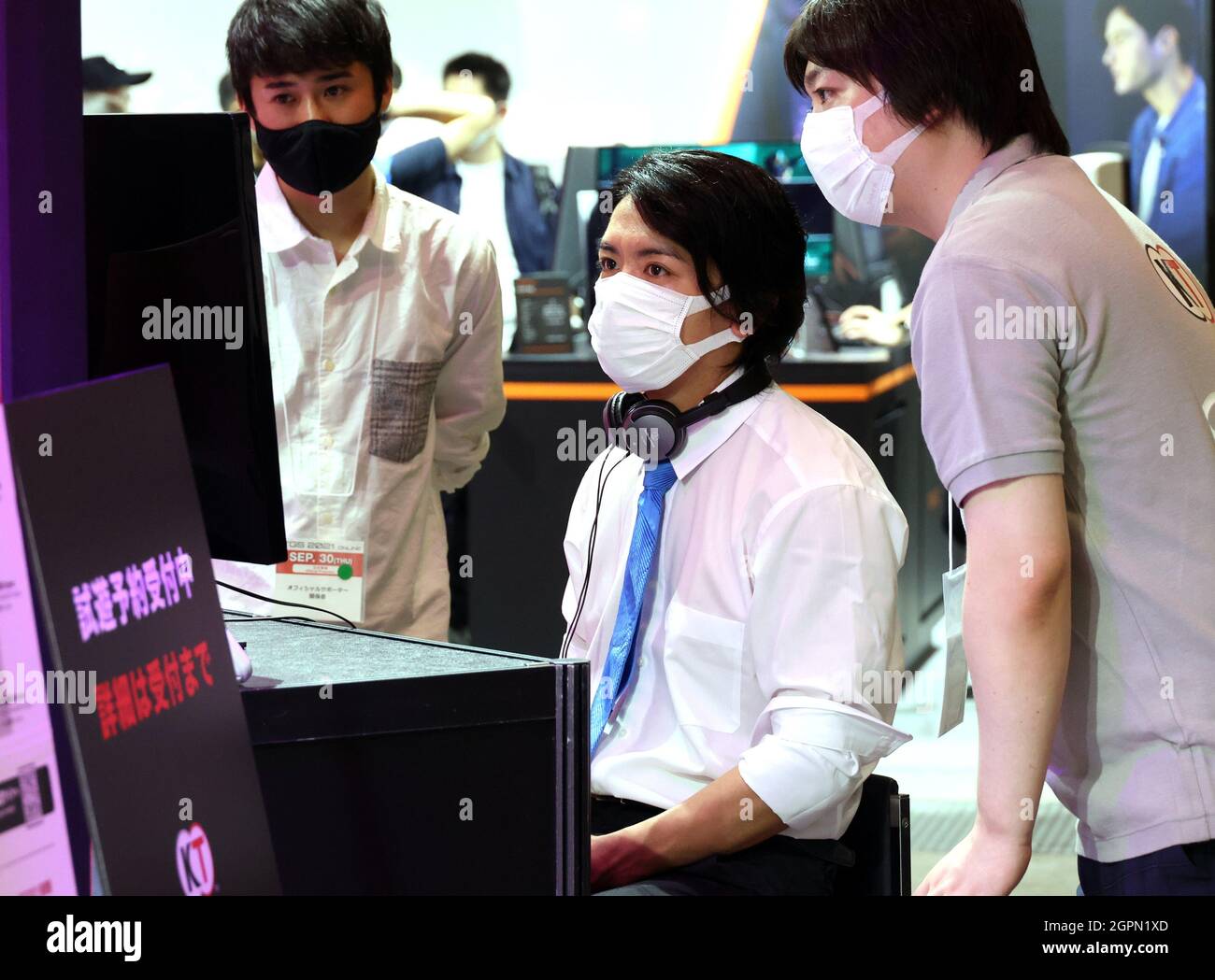 30 magical years hi-res stock photography and images - Alamy