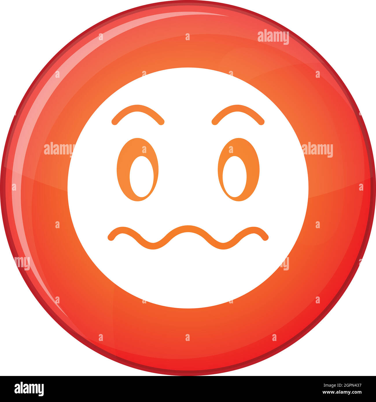 Suspicious Smiley Face