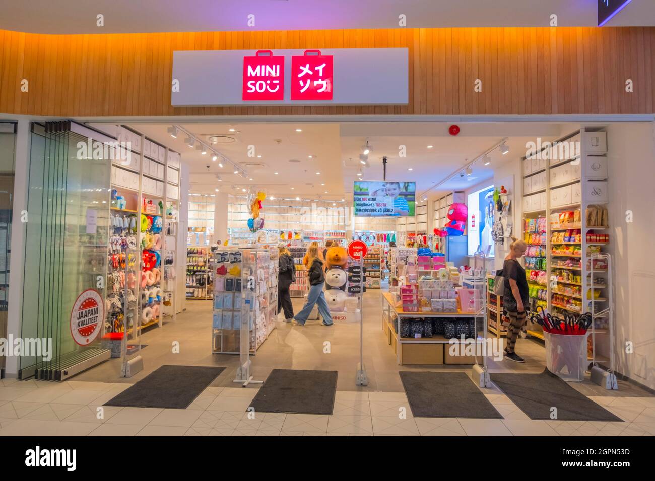 Miniso europe hi-res stock photography and images - Alamy