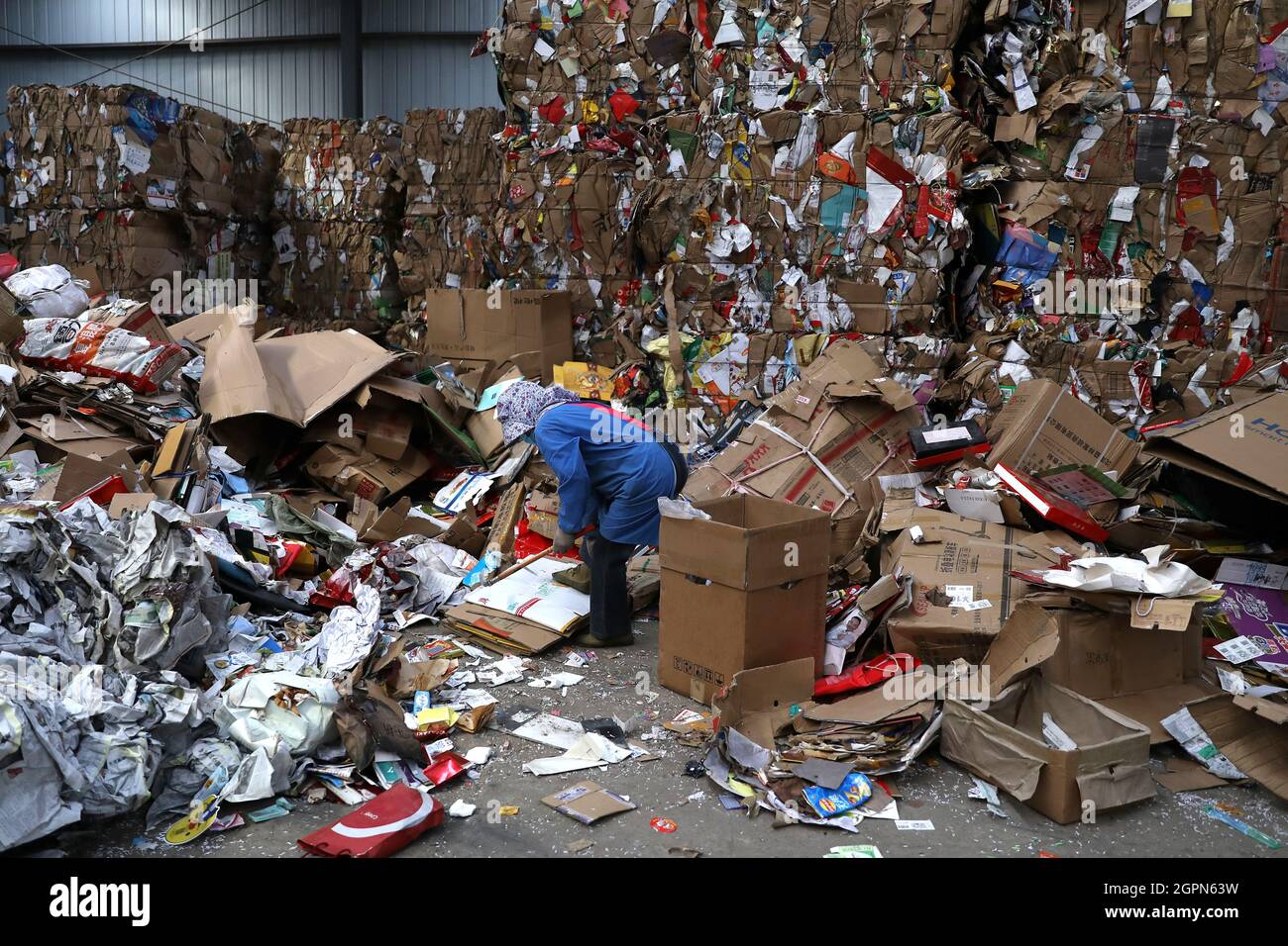 Waste sorting centre hi-res stock photography and images - Alamy