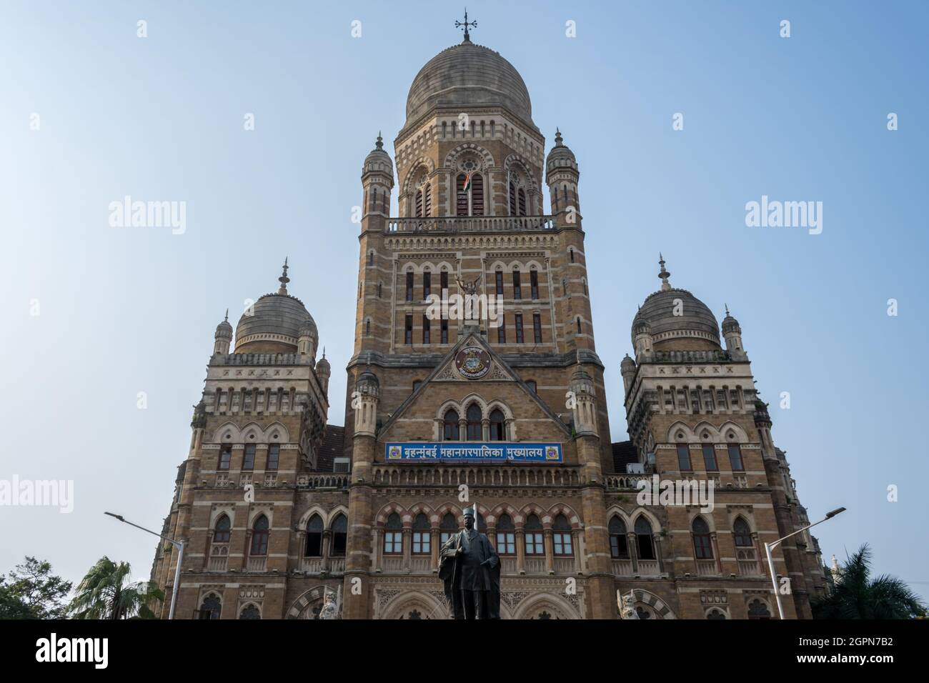 Headquarters of Brihanmumbai Municipal Corporation (BMC), a landmark ...