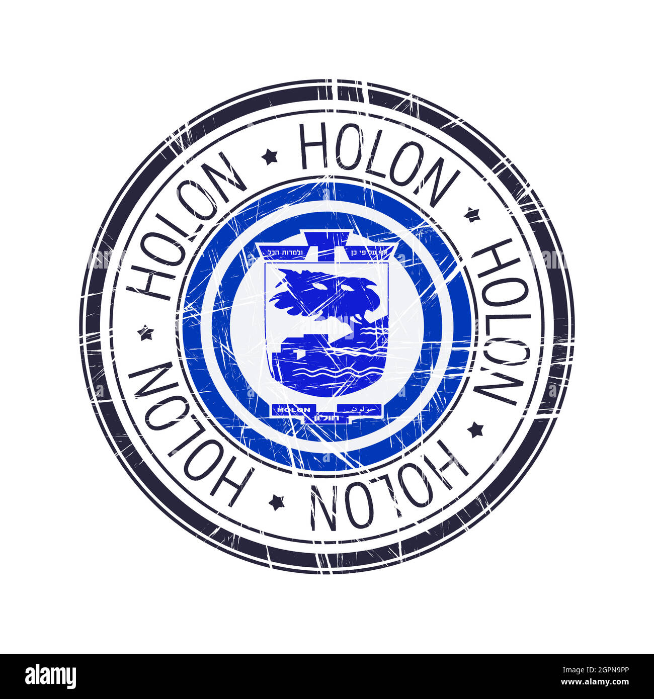Holon israel Stock Vector Images - Alamy