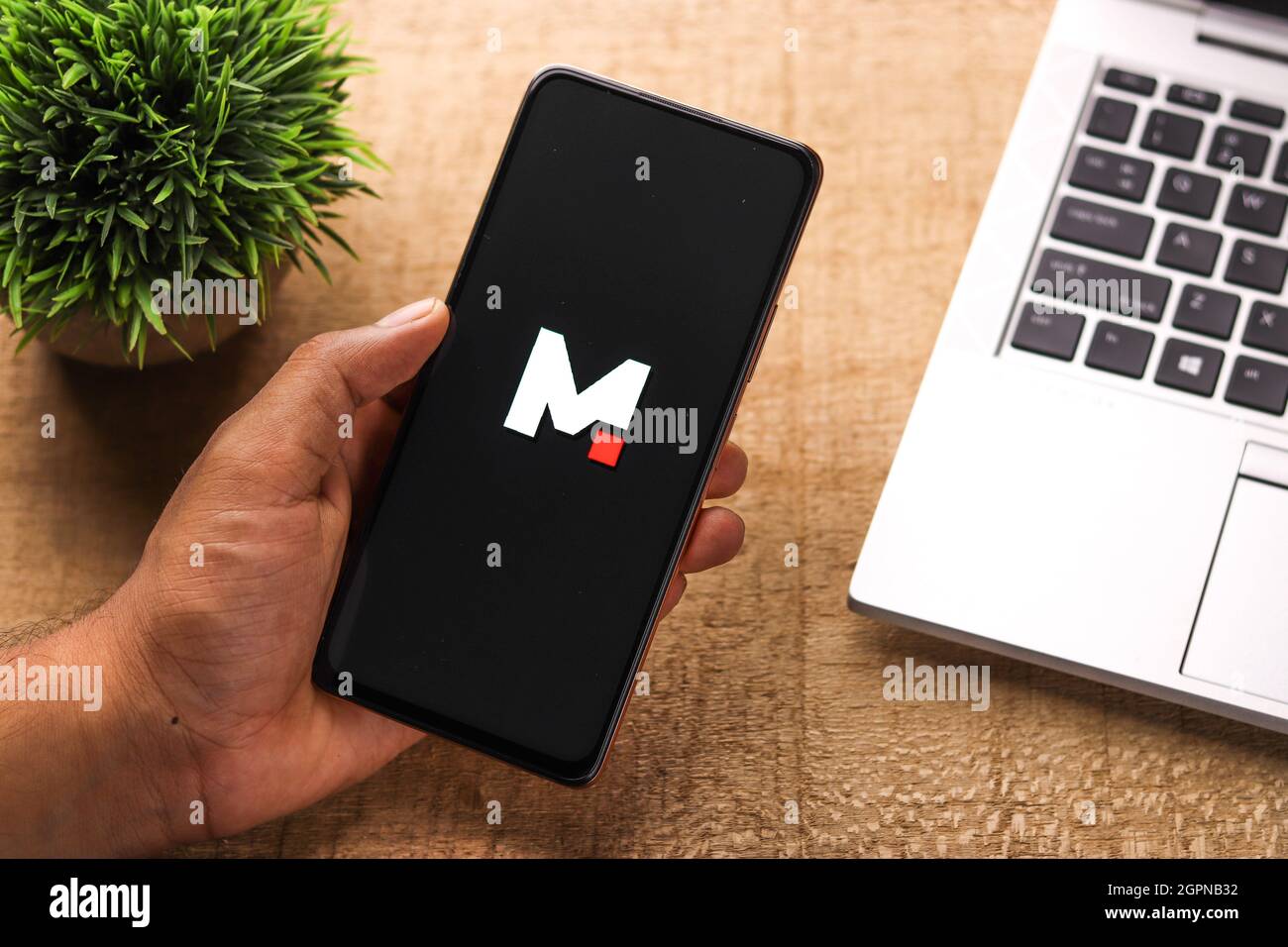 Mintable logo hi-res stock photography and images - Alamy