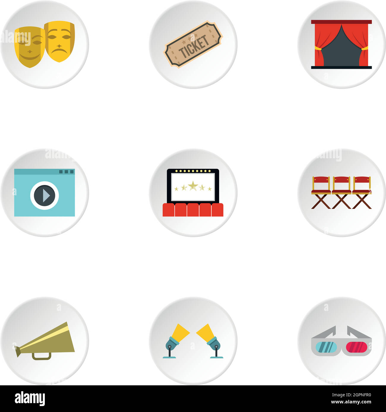 Cinematography icons set, flat style Stock Vector Image & Art - Alamy