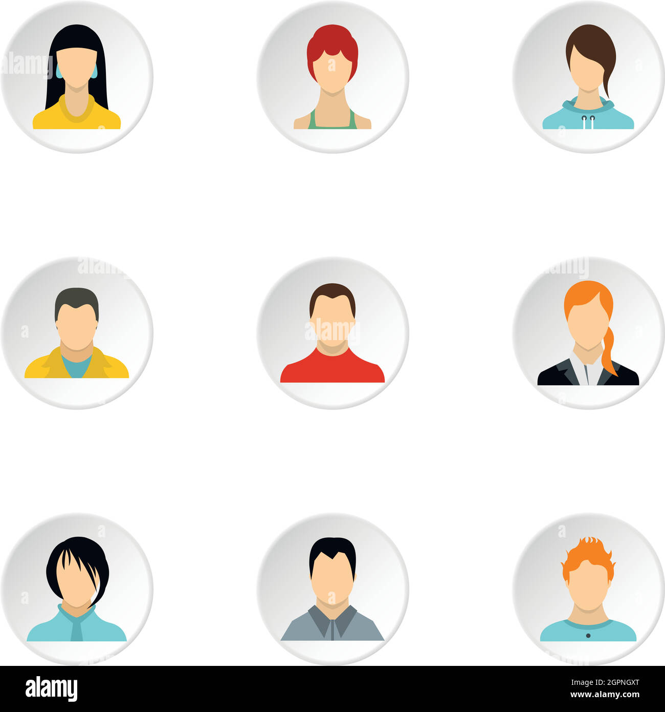 Avatar of different people icons set, flat style Stock Vector Image ...