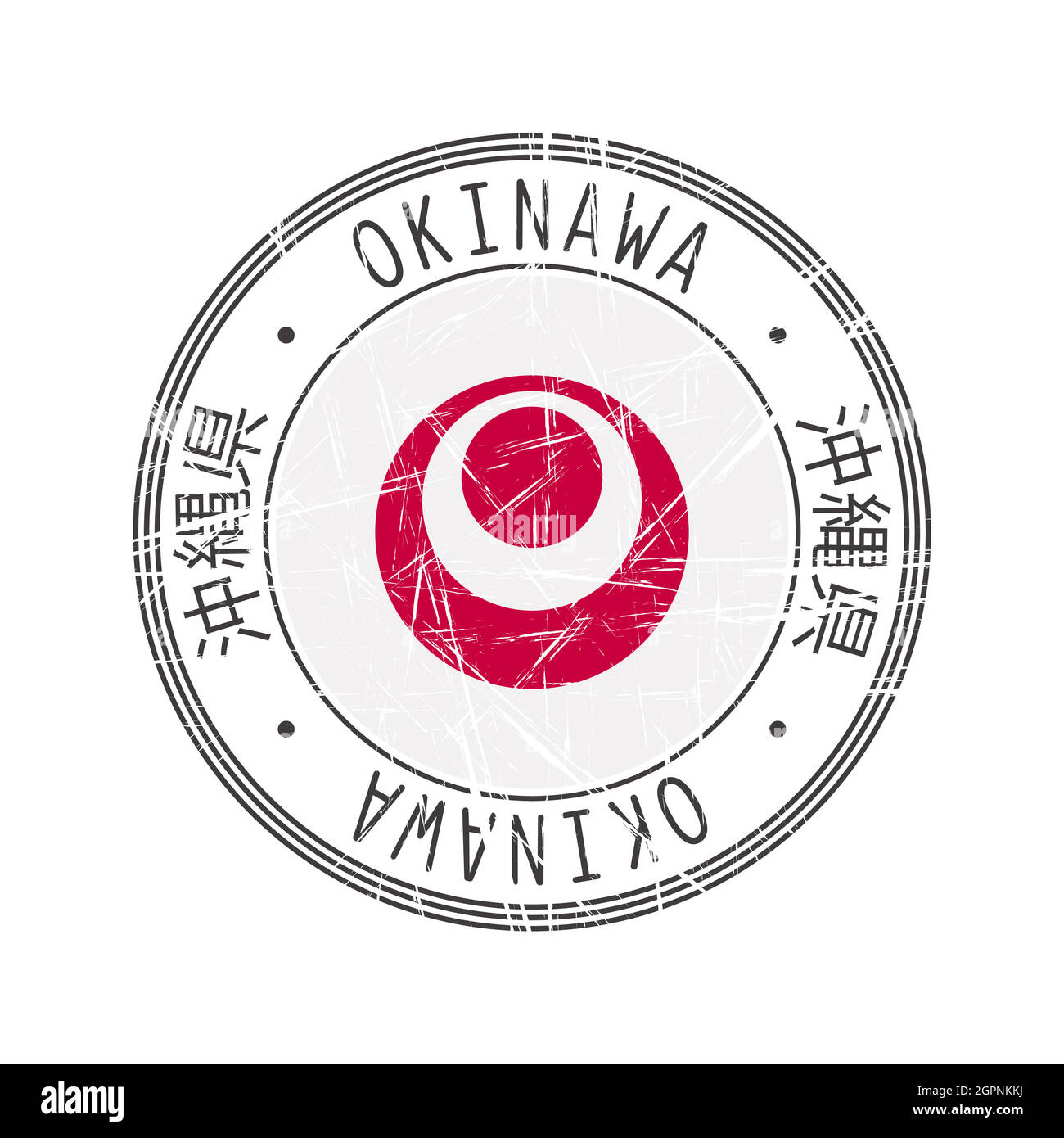 Okinawan Symbols And Meanings Okinawan Symbols And Meanings