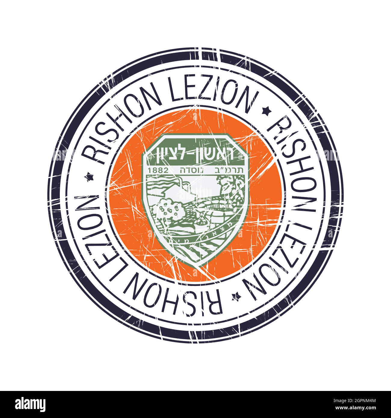 Rishon hi-res stock photography and images - Alamy