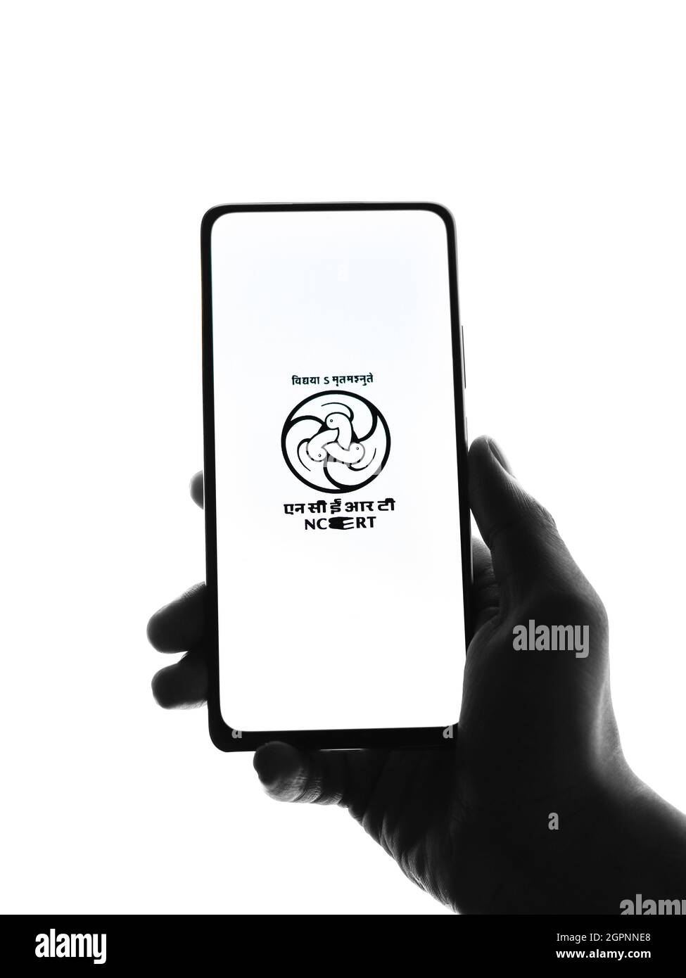 Ncert logo hi-res stock photography and images - Alamy