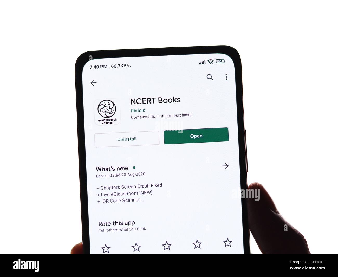 Ncert logo hi-res stock photography and images - Alamy