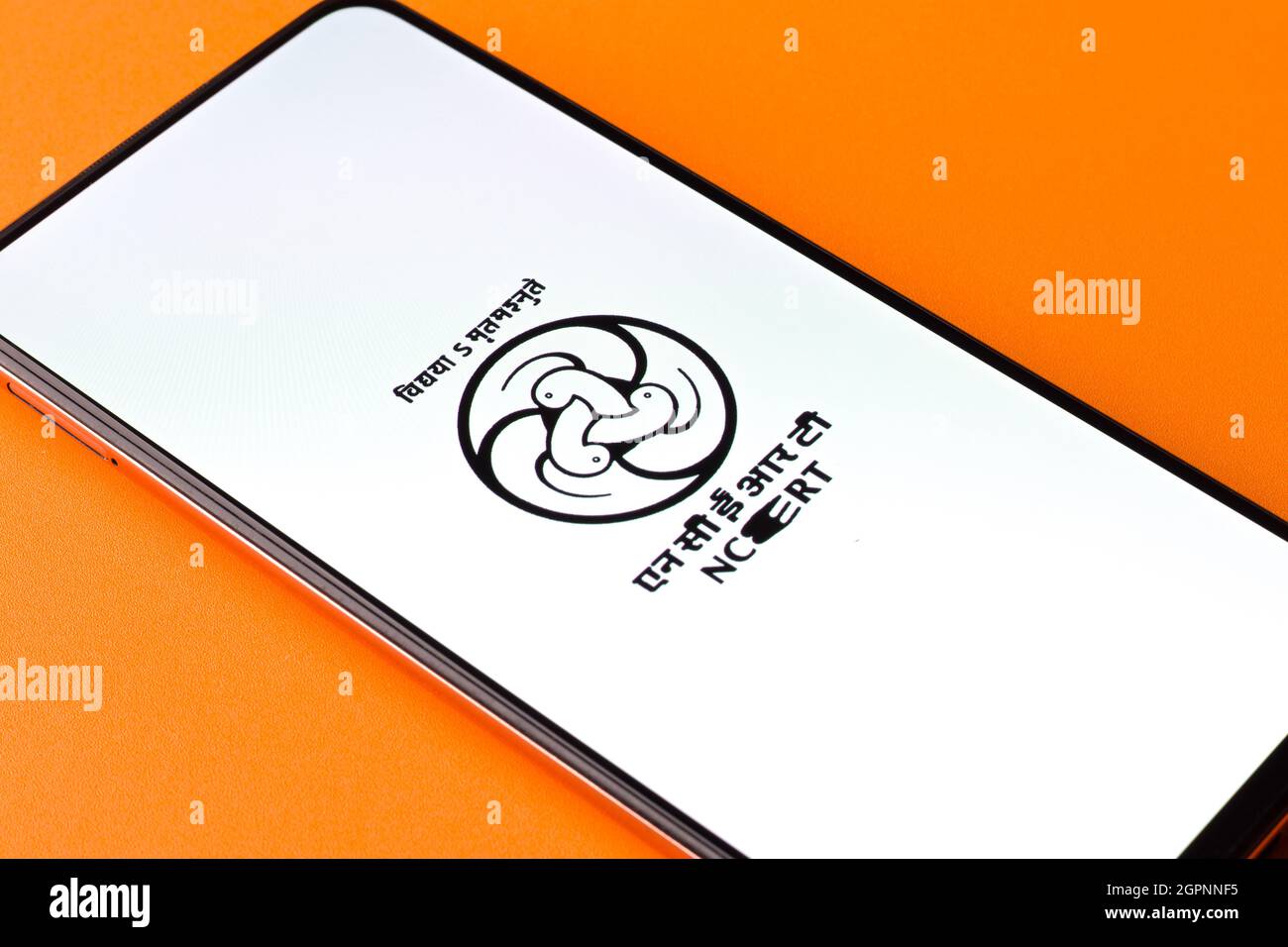 Ncert logo hi-res stock photography and images - Alamy