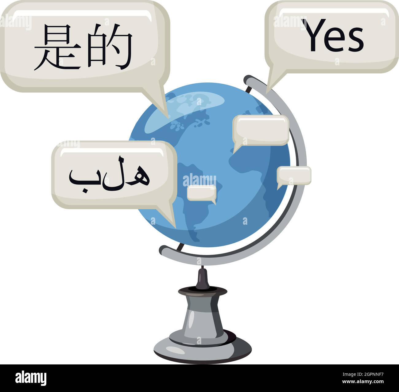 World translation icon, cartoon style Stock Vector Image & Art - Alamy