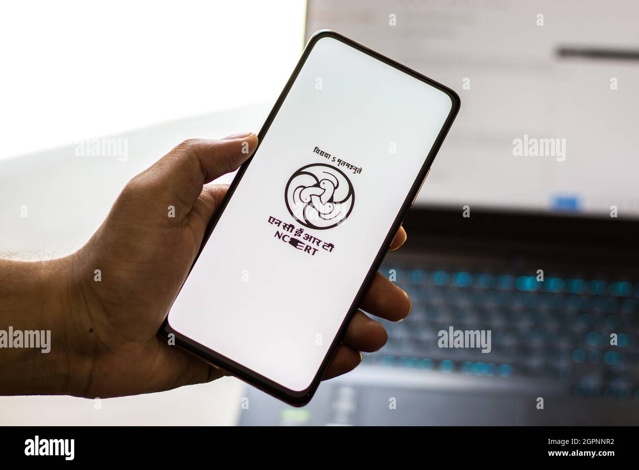 Ncert logo hi-res stock photography and images - Alamy