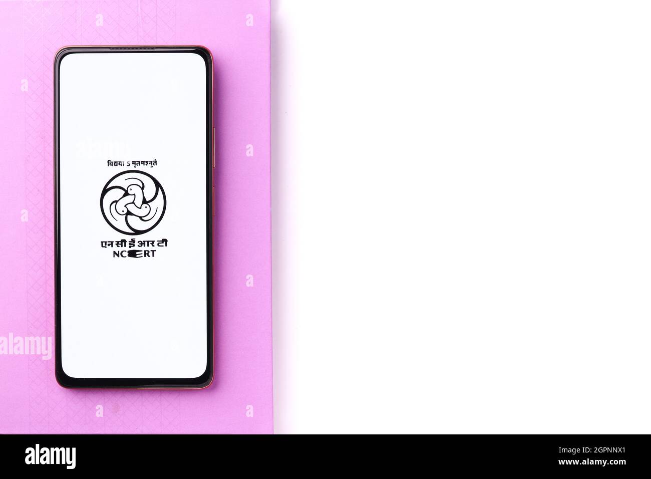 Ncert logo hi-res stock photography and images - Alamy